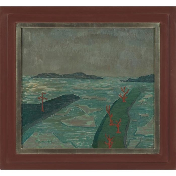 Frederick Remahl | Biography