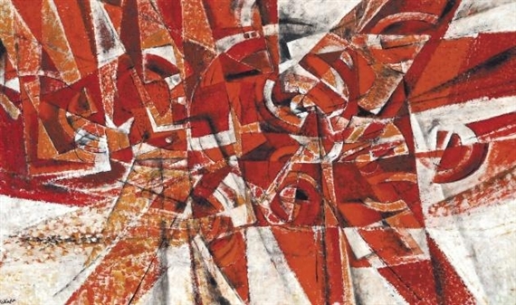 Georges Collignon | Mouvements centrifugés (1960) | MutualArt