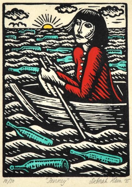 Deborah Klein | Journey (1995) | MutualArt