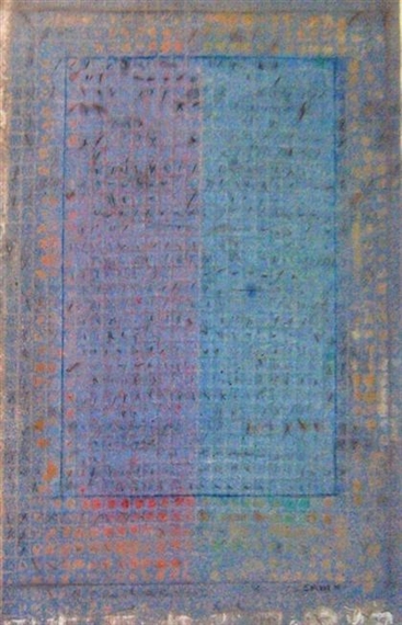 Stanley Merz | 4 Artworks at Auction | MutualArt