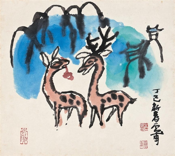 Kim Ki Chang | Longevity (1977) | MutualArt