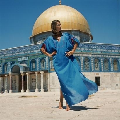 Mula Eshet | Dome of the Rock, 1976 | MutualArt