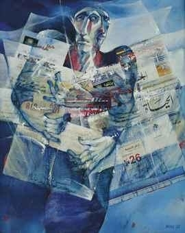 Saad Yagan | Performance at Auction | MutualArt