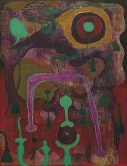 Said El-Adawi | Composition (Nubia IV) (1968) | MutualArt
