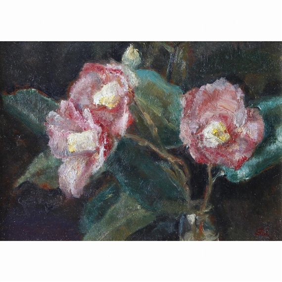 Ai Mitsu | 1 Artworks | MutualArt