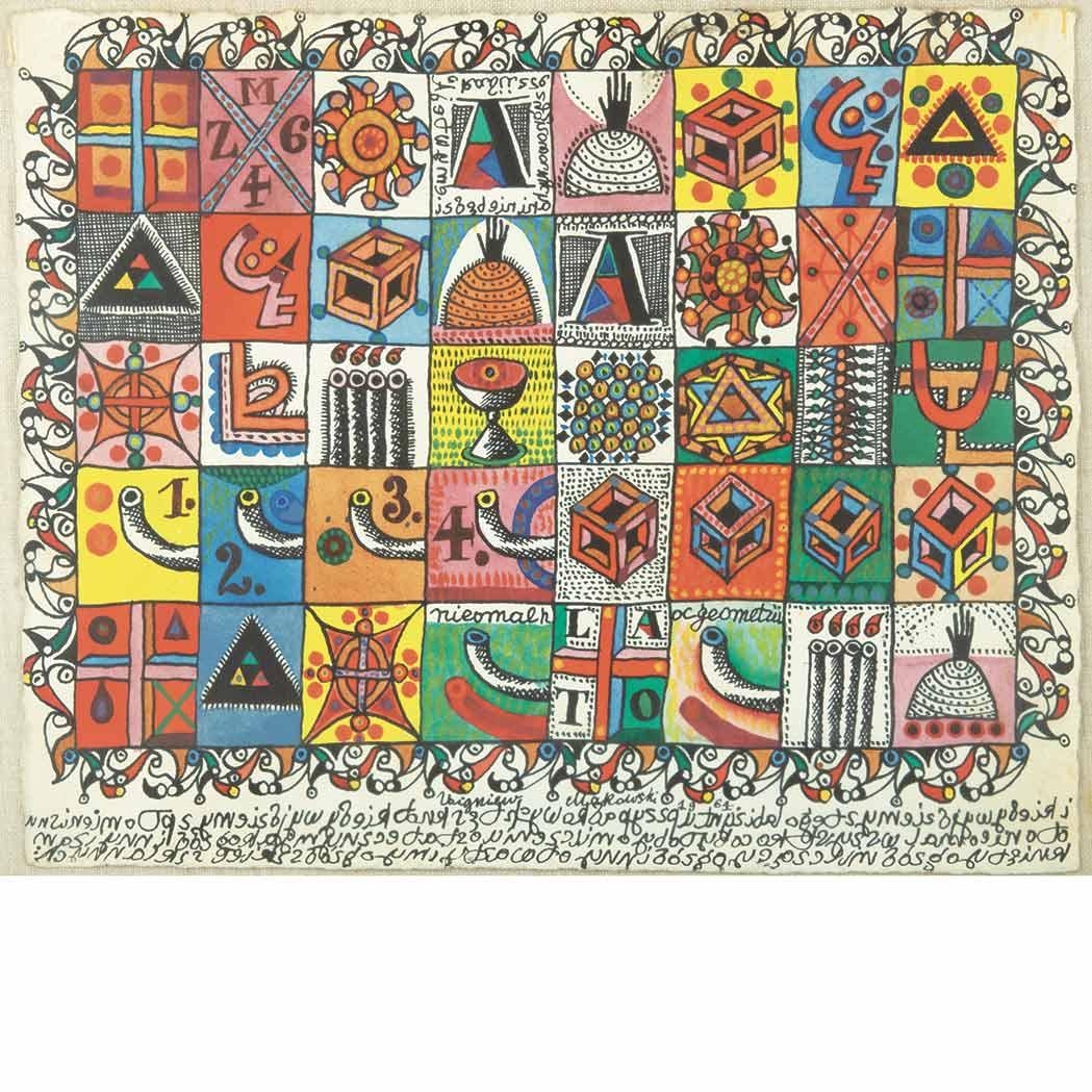 Zbigniew Makowski | Untitled (1964) | MutualArt