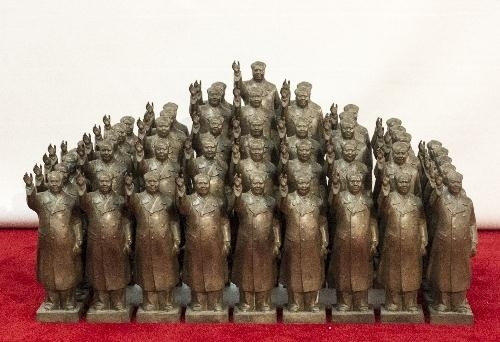 Huang Gang | Pyramid of 45 sculptures | MutualArt