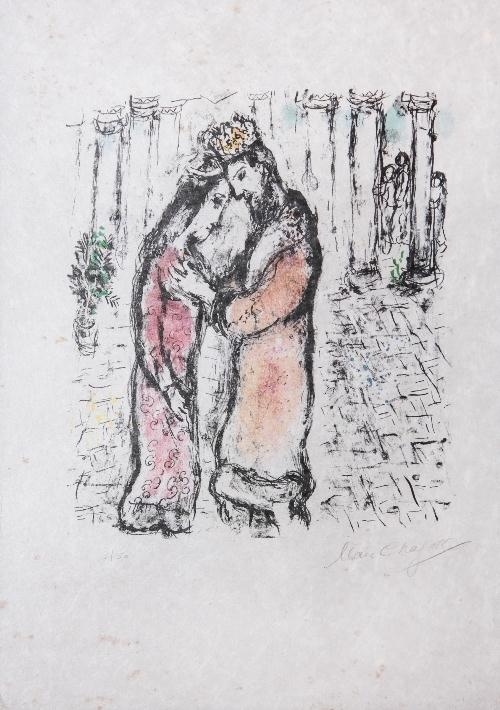 Marc Chagall | King David playing the lyre | MutualArt