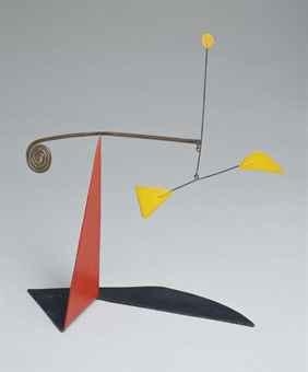Alexander Calder | Eye, Anvil and Mushroom (Circa 1960) | MutualArt