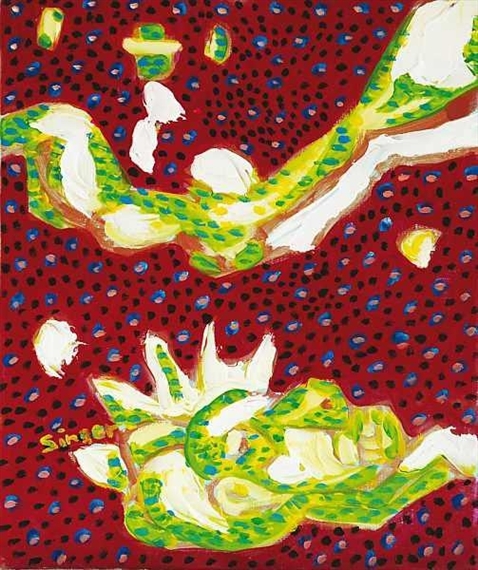 Michal Singer | 1 Artworks for Sale
