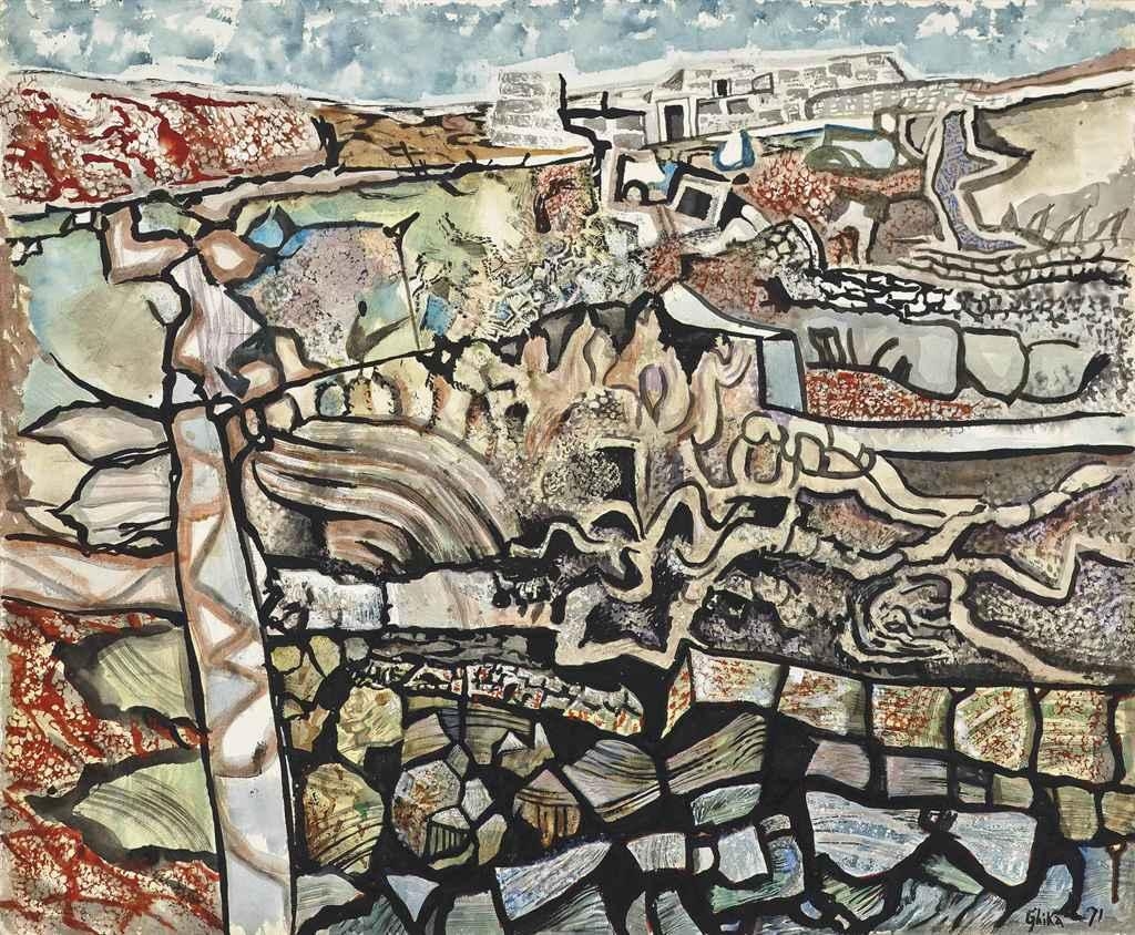 Nikos Hadjikyriakos-Ghika | A Rocky Place (1971) | MutualArt