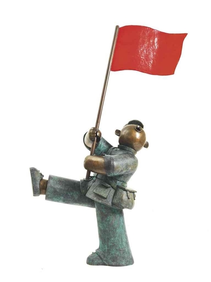 Jiang Shuo | Going Forward (2006) | MutualArt