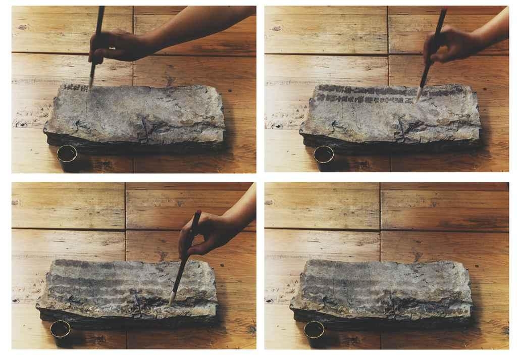 Song Dong | Writing Diary With Water (1995) | MutualArt