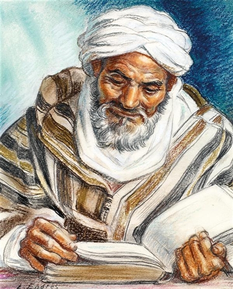 Louis John Endres | VIEILLARD DE GOUNDAFA | MutualArt