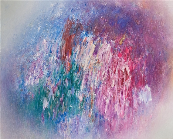 Jakob Weidemann | Impression from Nature (1981) | MutualArt