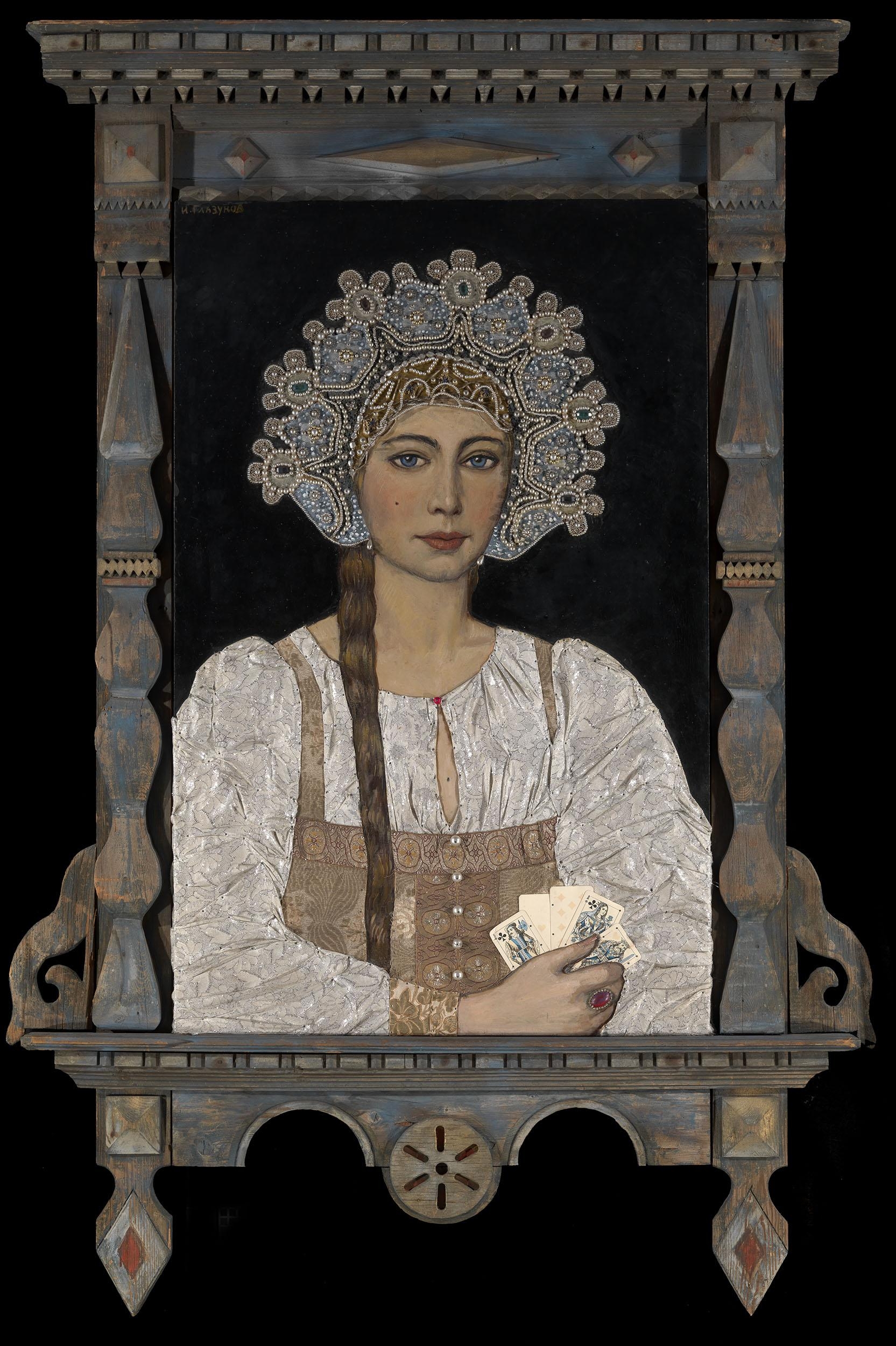 Ilya Sergeevich Glazunov | Portrait of a Russian Beauty (1968) | MutualArt