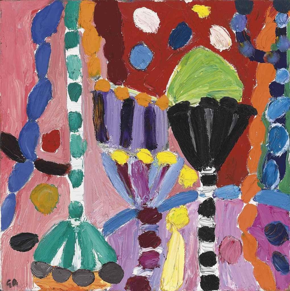 Gillian Ayres | Sophia's Dance (2003) | MutualArt