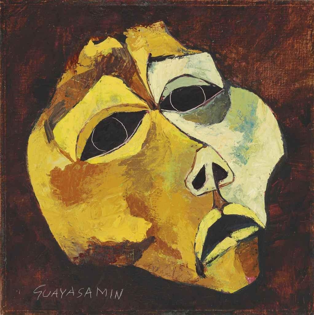 Oswaldo Guayasamín | Ciudad de Quito (1980) | MutualArt