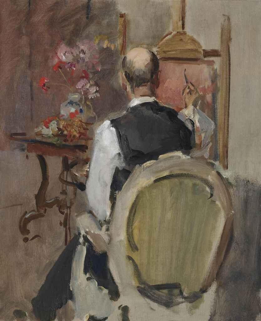 Isaac Israëls | Javanese Dancer, Indonesia (Circa 1922) | MutualArt