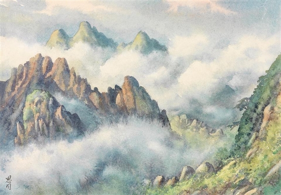 Pan Sitong | The Scenery of Yellow Mountain | MutualArt