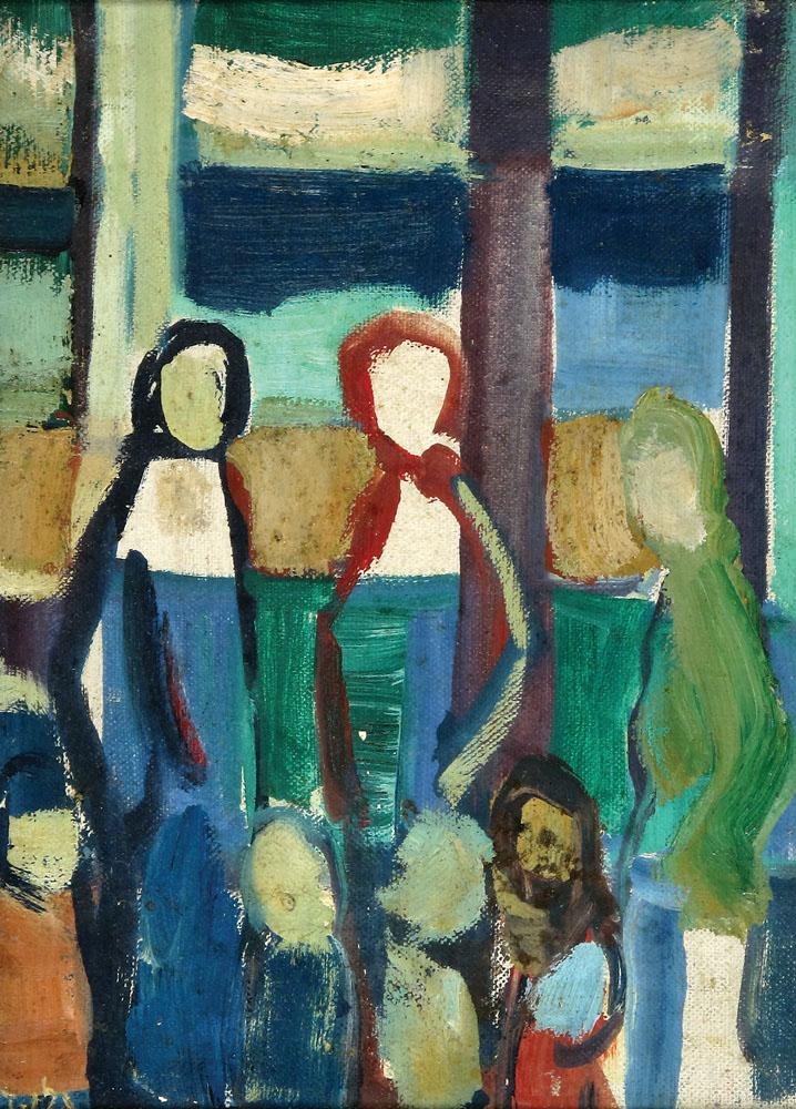 Aharon Giladi | Family | MutualArt