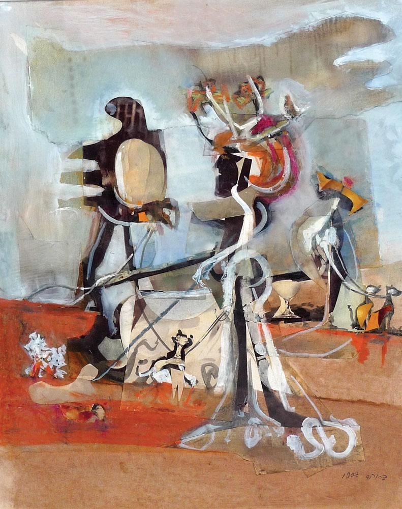 Michael Druks | Untitled (1967) | MutualArt