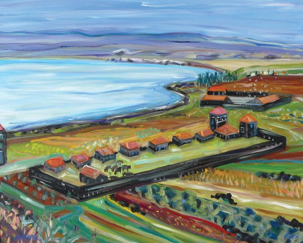 Amos Yaskil | Kinneret Farming Community | MutualArt