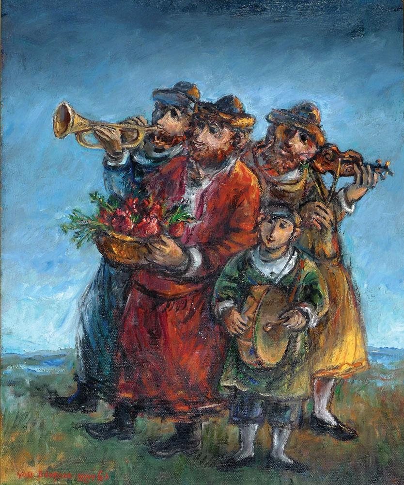 Yosl Bergner | Girl with a Butterfly | MutualArt