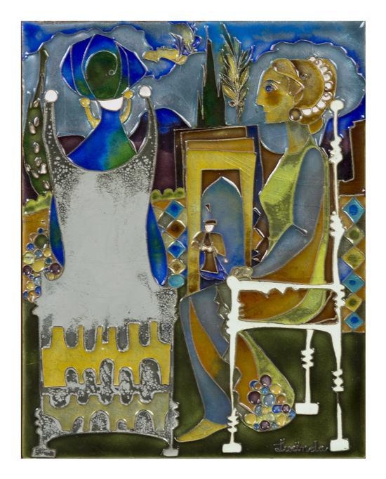 Lucinda Hubing | Alhambra Ladies | MutualArt