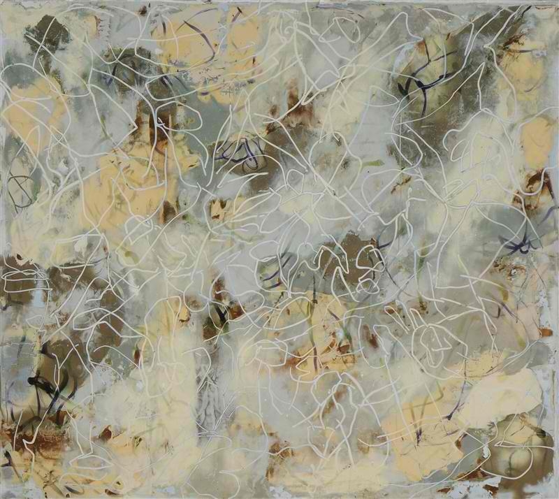 Matthew Baumgardner | Tobacco Trance (1992) | MutualArt