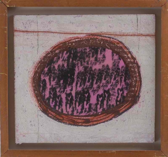 Jennifer Durrant | Untitled (Orb) | MutualArt