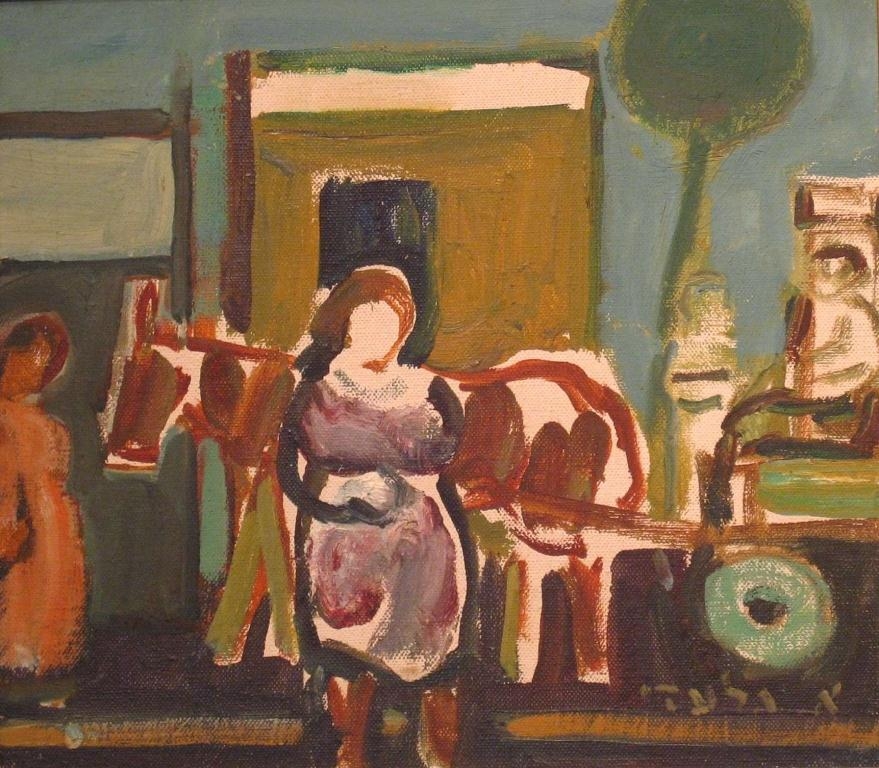 Aharon Giladi | In the Kibbutz | MutualArt