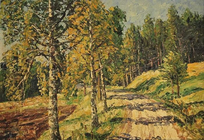 Hugo Kreyssig | Waldweg in herbstlicher Landschaft | MutualArt