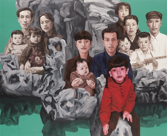 Yu Hong | Multiply (1999) | MutualArt