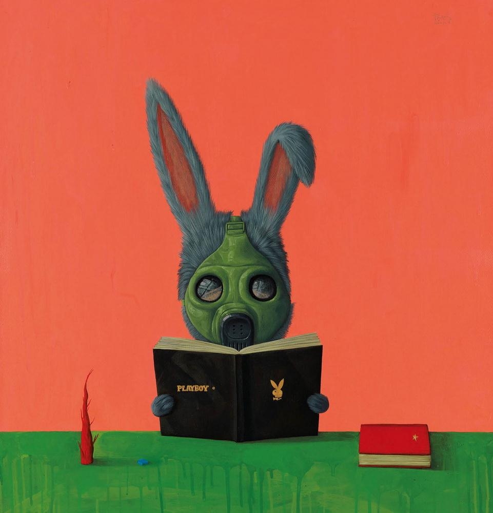 Jiang Peng | Resist to Spirit Solution (2009) | MutualArt