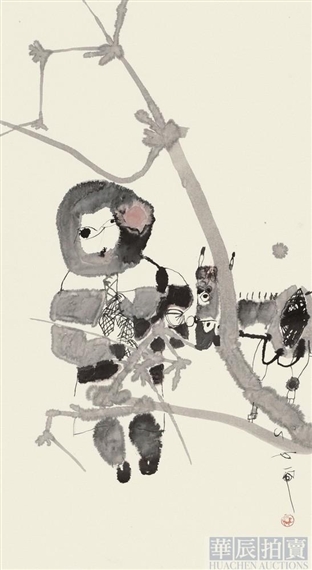 Hu Shi | Characters (1990) | MutualArt