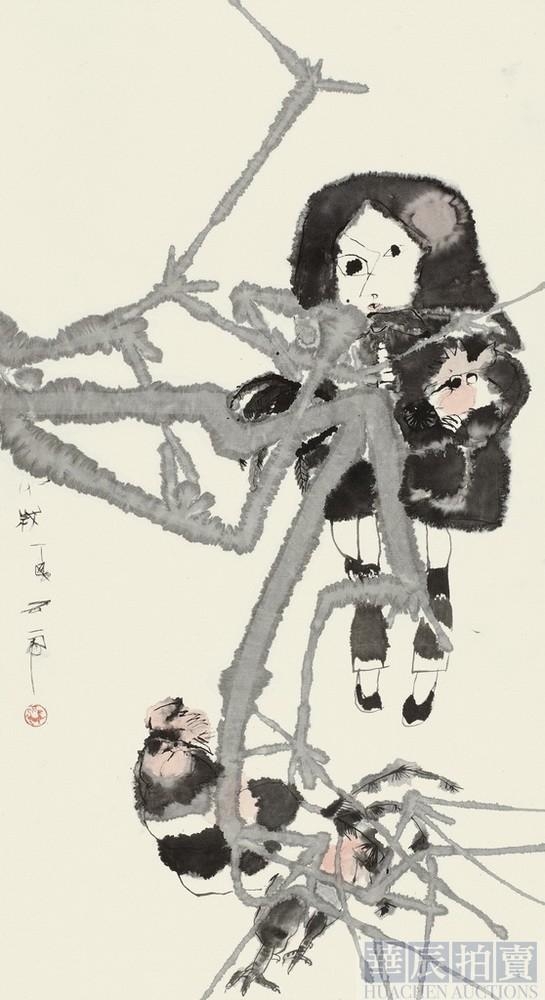Shi Hu | Characters | MutualArt
