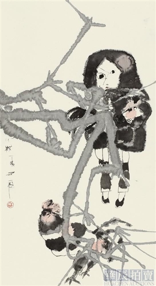 Shi Hu | Characters | MutualArt