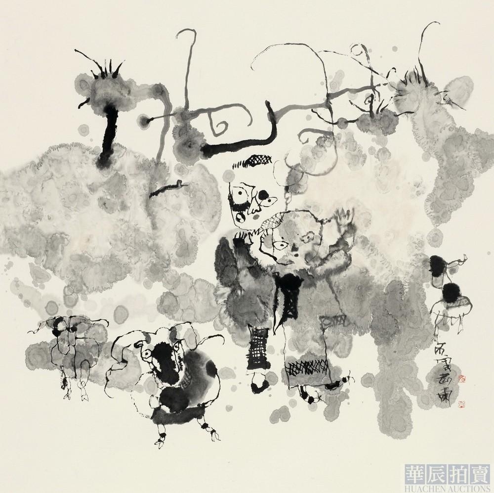 Shi Hu | Figure (1986) | MutualArt