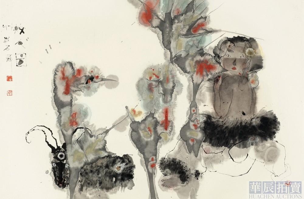 Shi Hu | Characters (1990) | MutualArt