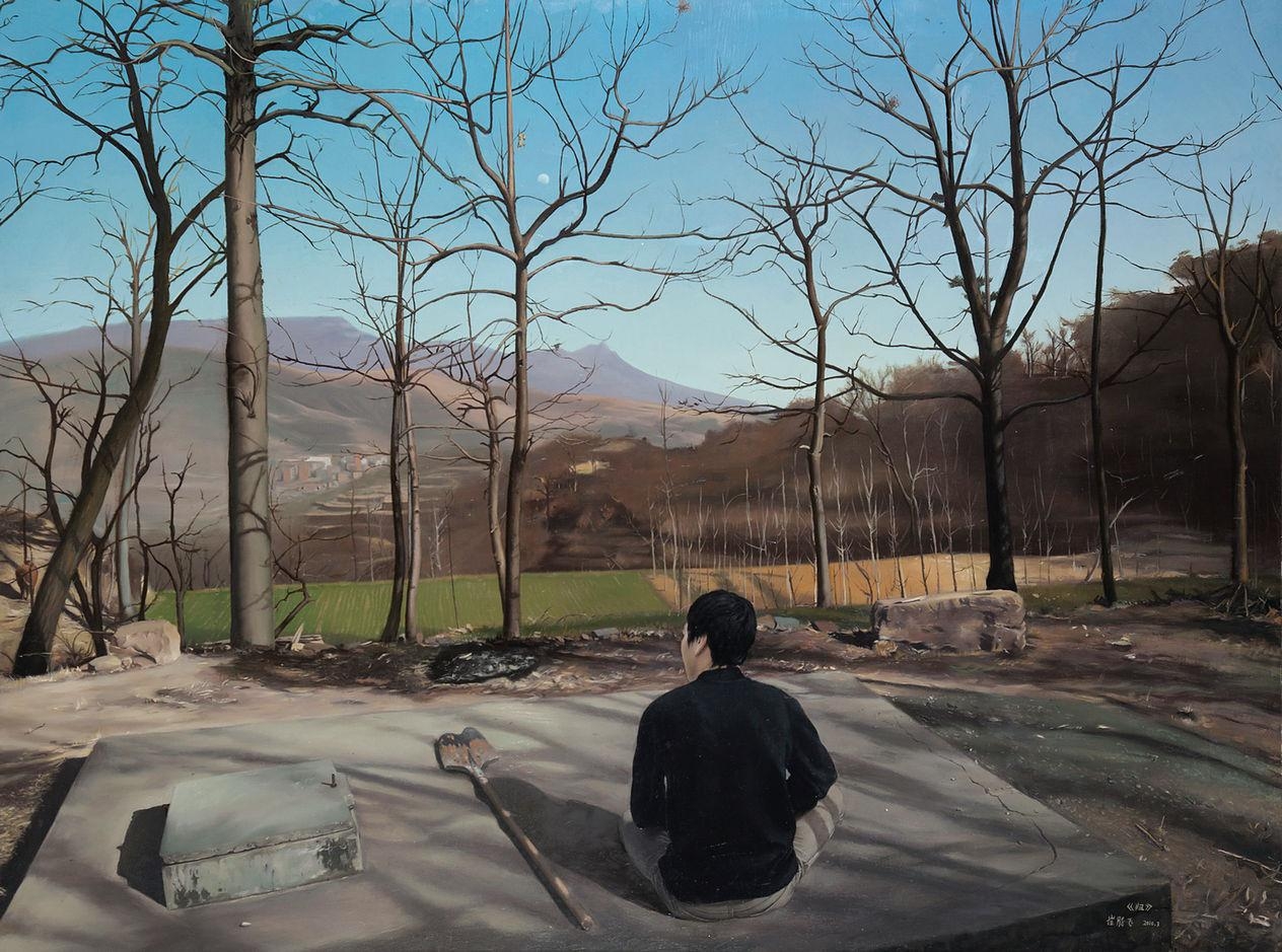 Cui Tengfei | Return | MutualArt