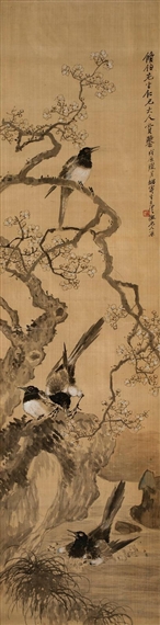 Wang Li | MAGPIES | MutualArt