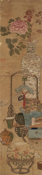 Yong Rong | OFFERINGS | MutualArt