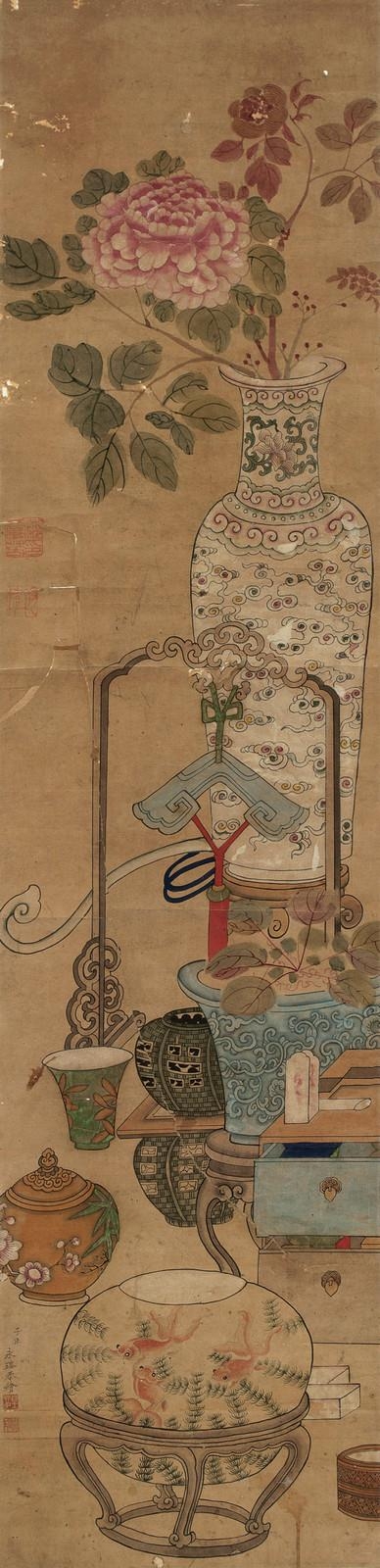 Yong Rong | OFFERINGS | MutualArt