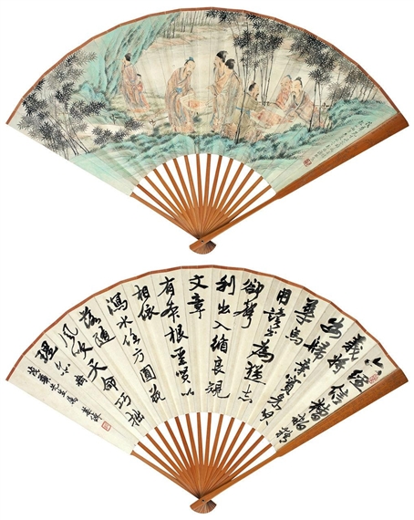 Pan Lin | 2 Exhibitions and Events | MutualArt