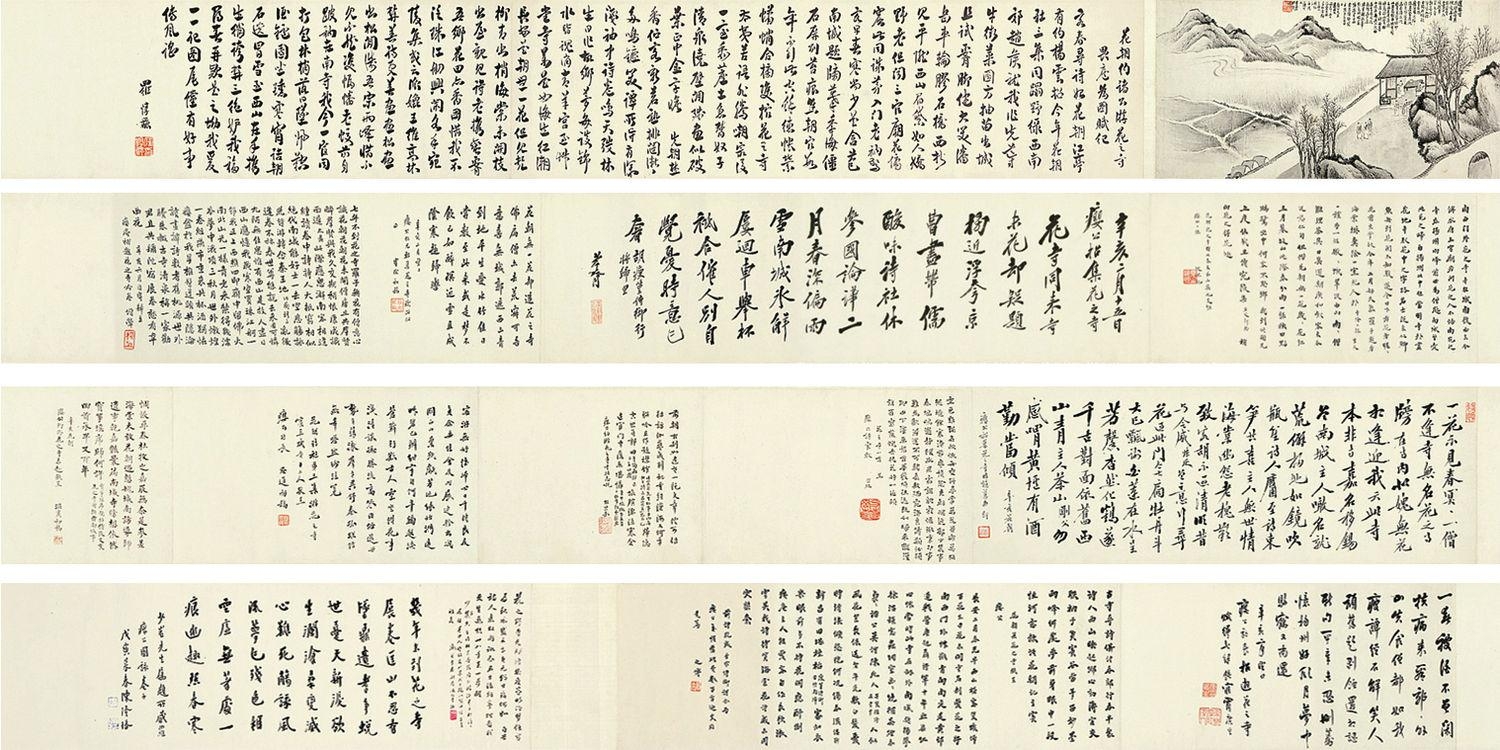 Lin Shu | Landscape | MutualArt