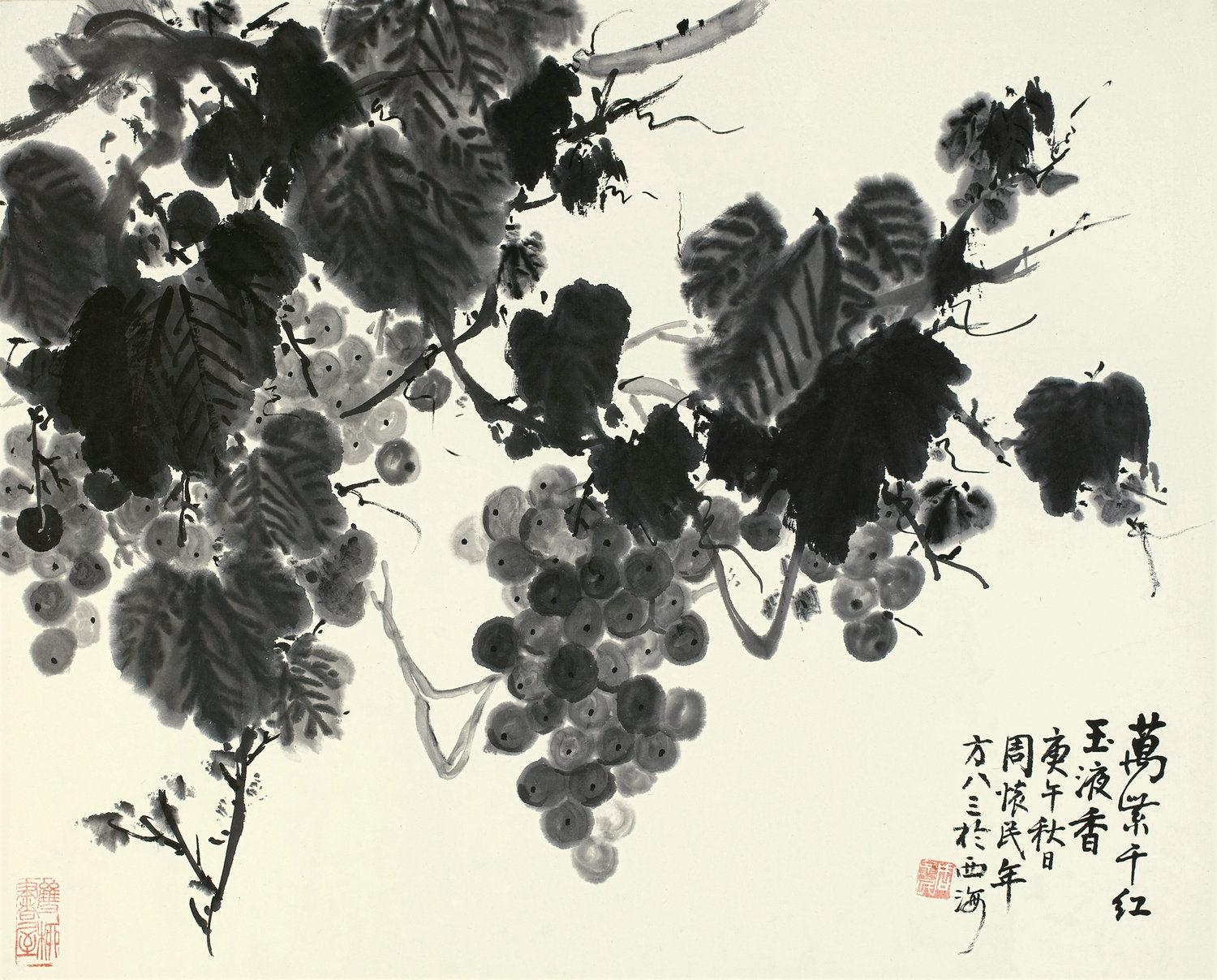 Zhou Huaimin | Grapes | MutualArt