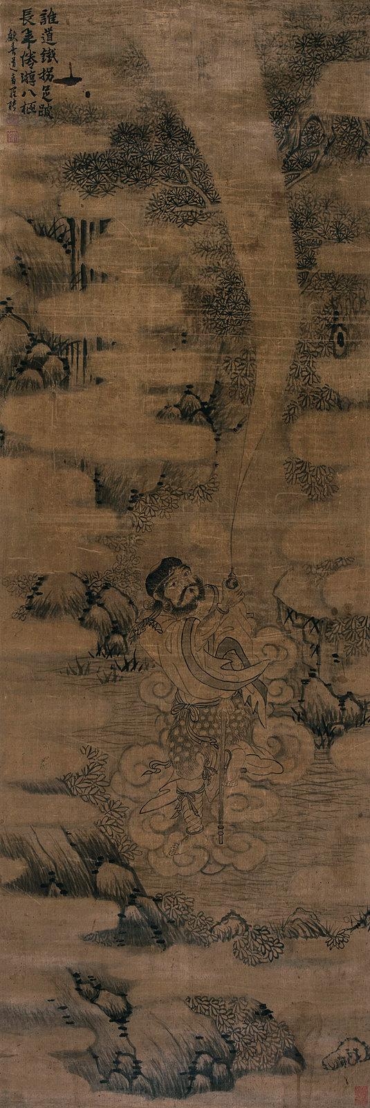 Luo Ping | BUDDHIST MONK | MutualArt