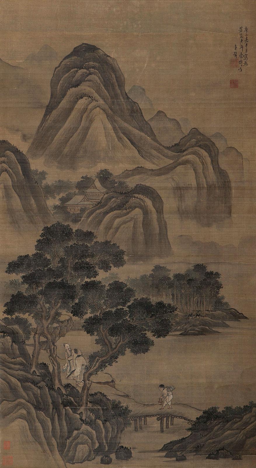 Zhang Sheng | Character and Landscape | MutualArt