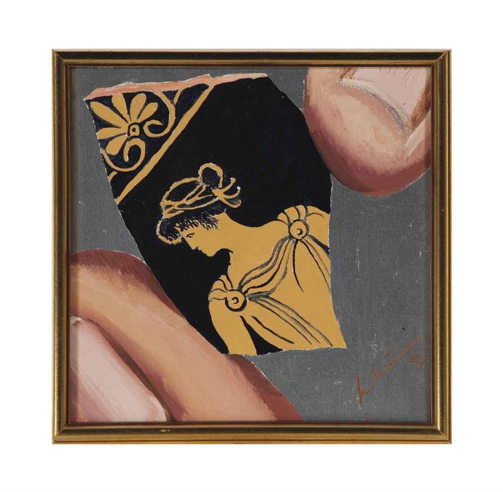 Harold Stevenson | Alexander Series (1982) | MutualArt